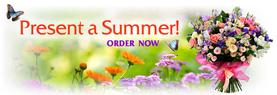 Flower delivery in Ethiopia! Flowers in Addis-Abeba, Dire Dawa!